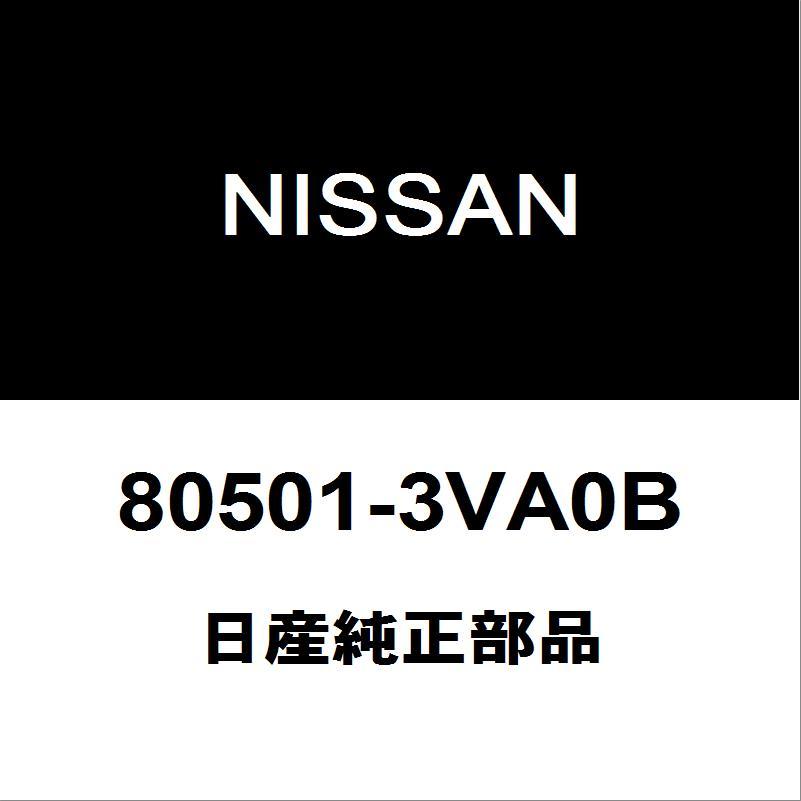 日産 日産純正 ノート フロントドアロックLH 80501-3VA0B : ヘックスストア - 通販 - Yahoo!ショッピング