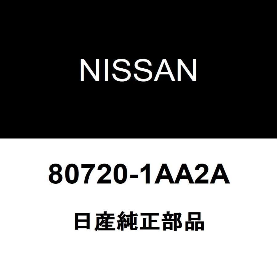 日産（NISSAN） 日産純正 ムラーノ フロントドアレギュレータRH 80720-1AA2A : ヘックスストア - 通販 - Yahoo ...