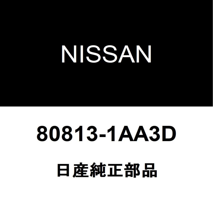 日産（NISSAN） 日産純正 ムラーノ フロントドアブラックテープLH 80813-1AA3D : ヘックスストア - 通販 - Yahoo ...