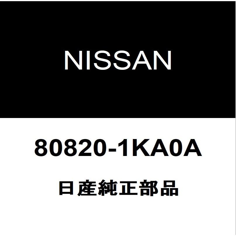 日産 日産純正 ジューク フロントドアベルトモールRH 80820-1KA0A : ヘックスストア - 通販 - Yahoo!ショッピング