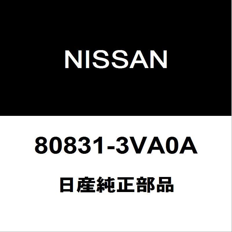 日産（NISSAN） 日産純正 ノート フロントドアウエザストリップLH 80831-3VA0A : ヘックスストア - 通販 - Yahoo ...