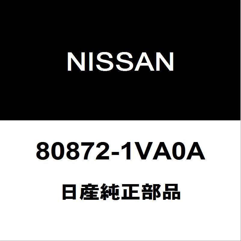 日産 日産純正 セレナ フロントドアクッションRH/LH 80872-1VA0A : ヘックスストア - 通販 - Yahoo!ショッピング