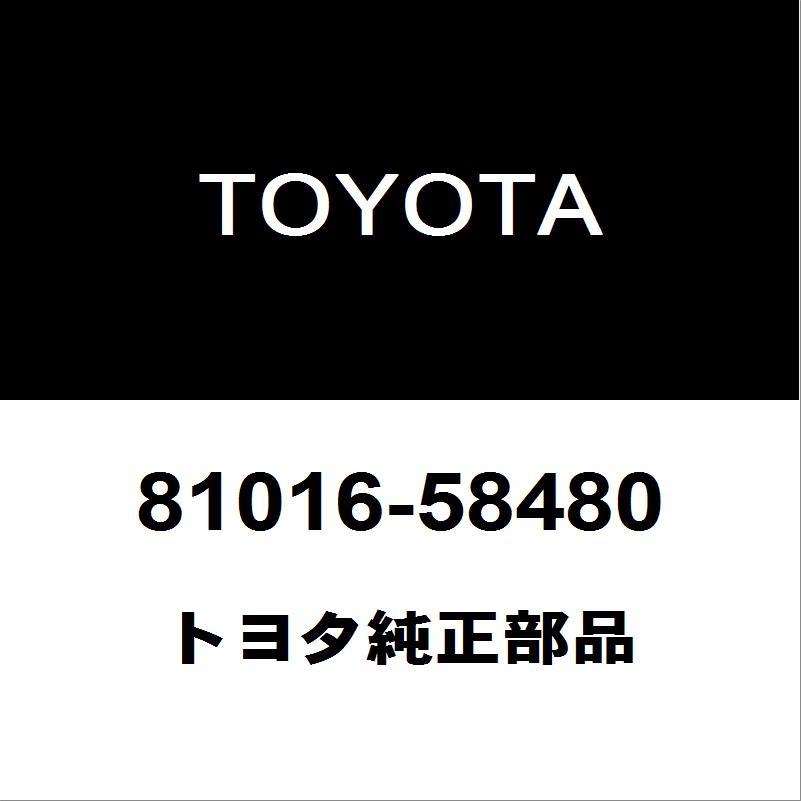 トヨタ トヨタ純正 アルファード RH ヘッドランプコンピュータSUB−ASSY 81016-58480 : ヘックスストア - 通販 ...