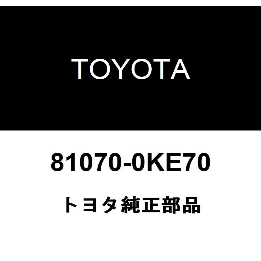 トヨタ トヨタ純正 ヘッドランプ ユニットASSY LH 81070-0KE70 : ヘックスストア - 通販 - Yahoo!ショッピング