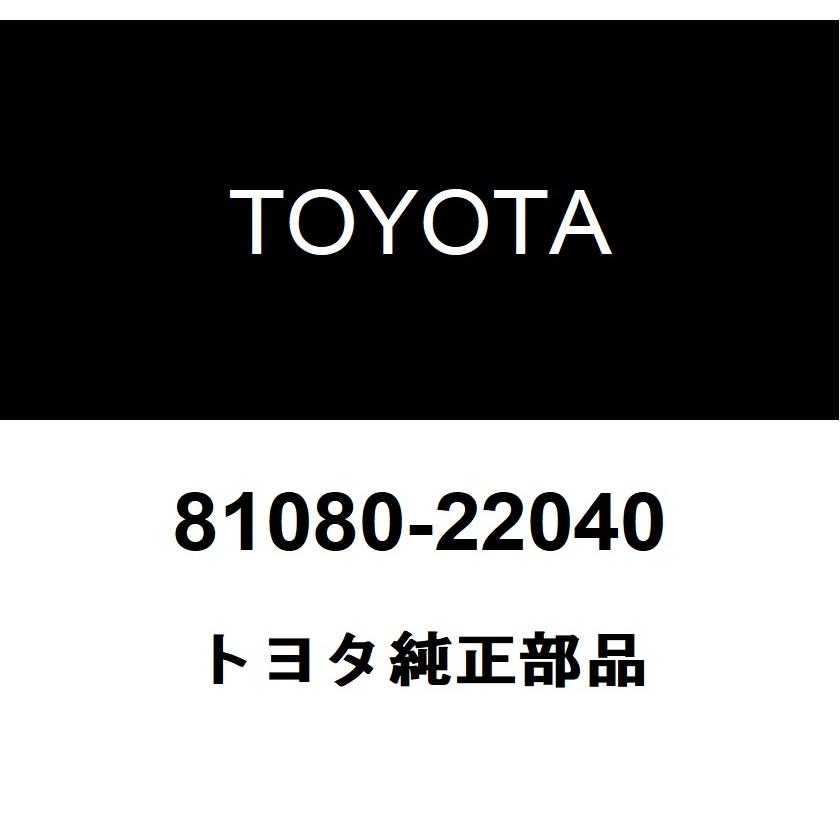 トヨタ トヨタ純正 インテリアイルミネーション ランプASSY NO.1 81080-22040 : ヘックスストア - 通販 - Yahoo ...