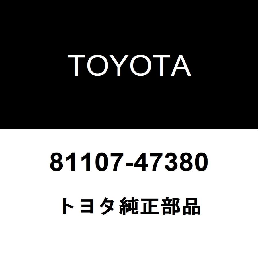 トヨタ トヨタ純正 ヘッドランプ ライト コントロール コンピュータ ASSY 81107-47380 : ヘックスストア - 通販 ...