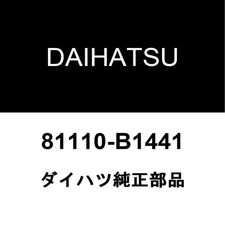 ダイハツ ダイハツ純正 ロッキー ヘッドランプASSY RH 81110-B1441 : ヘックスストア - 通販 - Yahoo!ショッピング