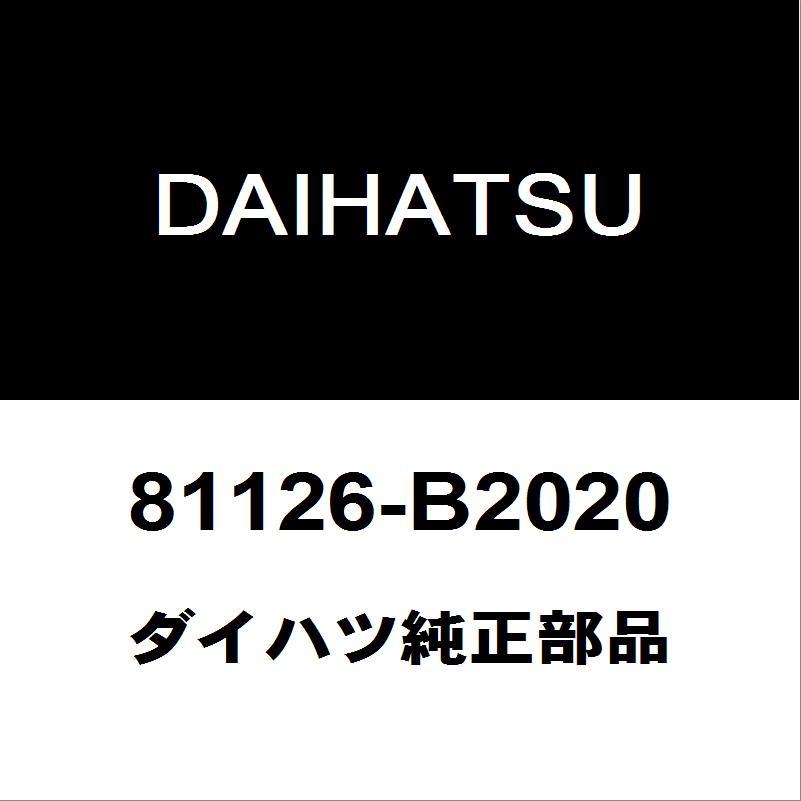 ダイハツ（DAIHATSU） ダイハツ純正 ムーヴ ヘッドランプガーニッシュRH 81126-B2020 : ヘックスストア - 通販 ...