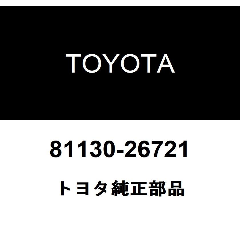 トヨタ（TOYOTA） トヨタ純正 ヘッドランプ ユニット 81130-26721 : ヘックスストア - 通販 - Yahoo!ショッピング