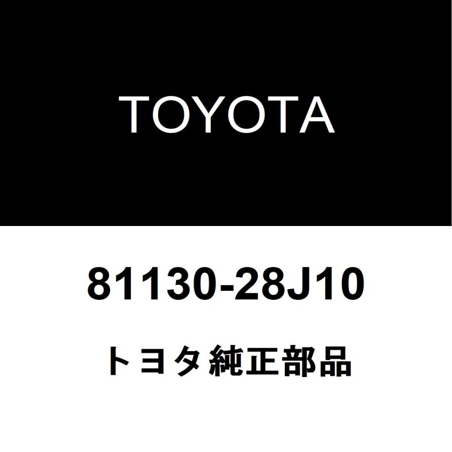 トヨタ（TOYOTA） トヨタ純正 ヴォクシー ヘッドランプユニットRH 81130-28J10 : ヘックスストア - 通販 - Yahoo ...