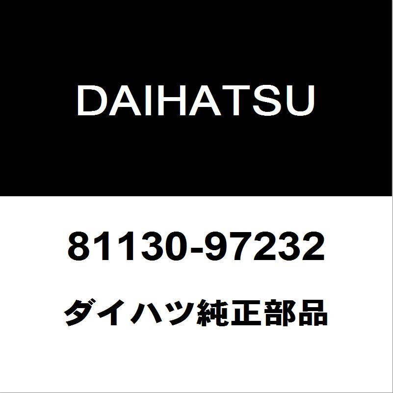 ダイハツ（DAIHATSU） ダイハツ純正 コペン ヘッドランプユニットRH 81130-97232 : ヘックスストア - 通販 ...