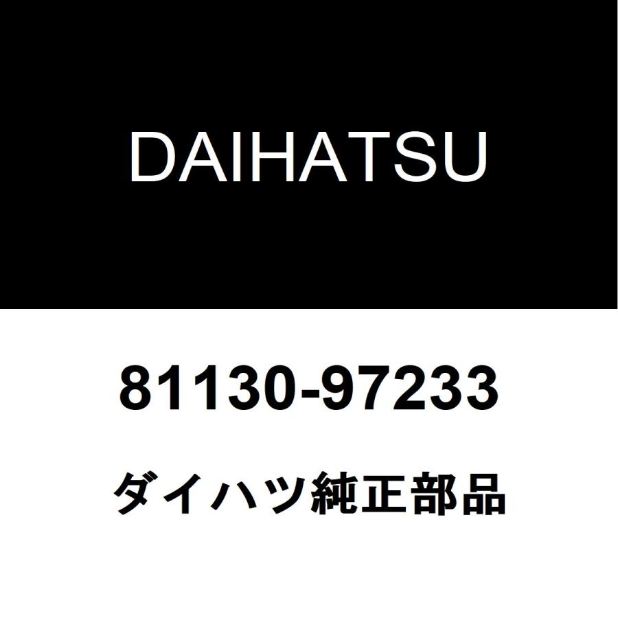 ダイハツ ダイハツ純正 コペン ヘッドランプユニットRH 81130-97233 : ヘックスストア - 通販 - Yahoo!ショッピング