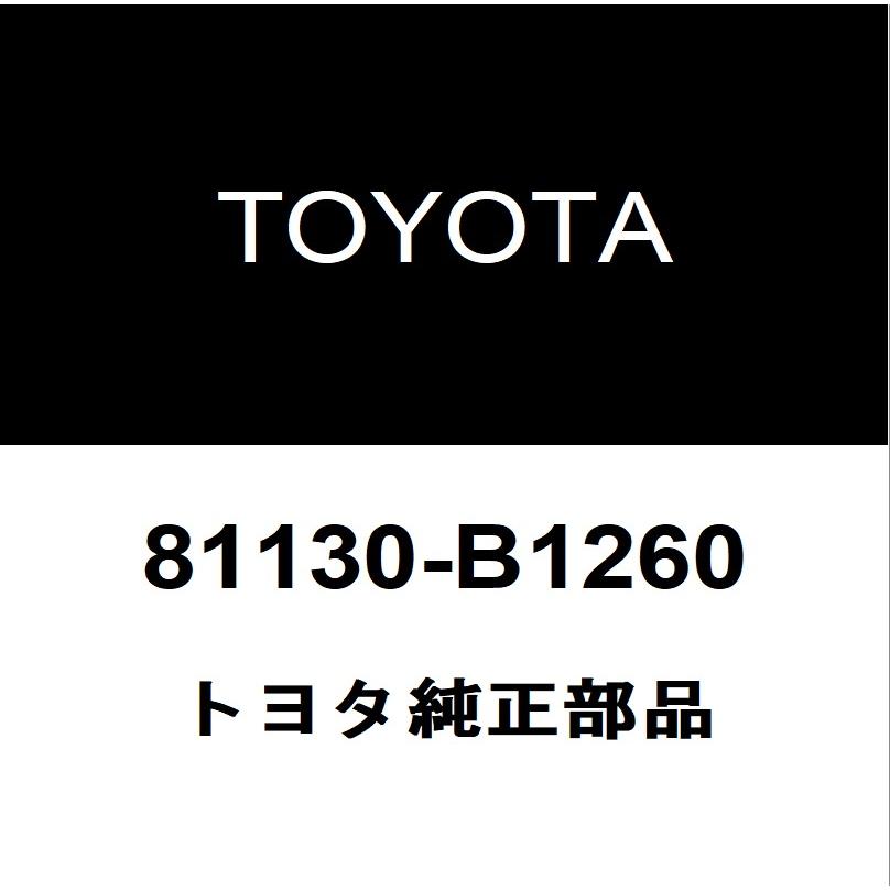 トヨタ純正 パッソ ヘッドランプユニットRH 81130-B1260 :81130-B1260-5BA-M710A-GBSEG:ヘックスストア ...