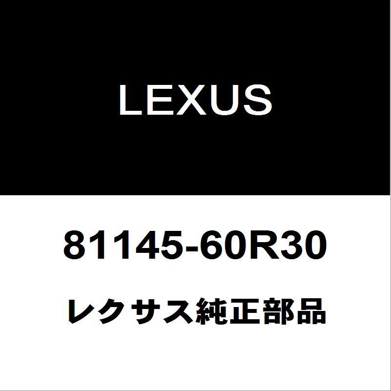 レクサス レクサス純正 LX ヘッドランプユニットRH 81145-60R30 : ヘックスストア - 通販 - Yahoo!ショッピング
