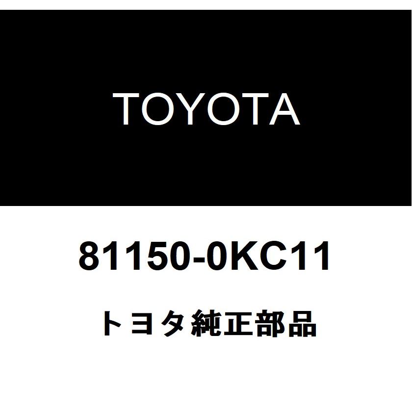 トヨタ トヨタ純正 ヘッドランプASSY LH 81150-0KC11 : ヘックスストア - 通販 - Yahoo!ショッピング