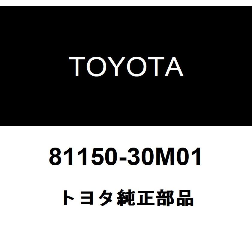 トヨタ（TOYOTA） トヨタ純正 ヘッドランプASSY 81150-30M01 : ヘックスストア - 通販 - Yahoo!ショッピング