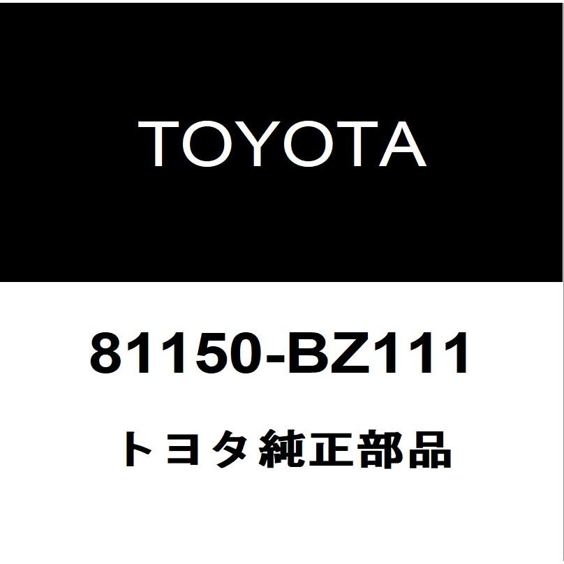 トヨタ純正 タウンエースバン ヘッドランプASSY LH 81150-BZ111 : 81150-bz111-dbf-s402m-zqdfjd ...