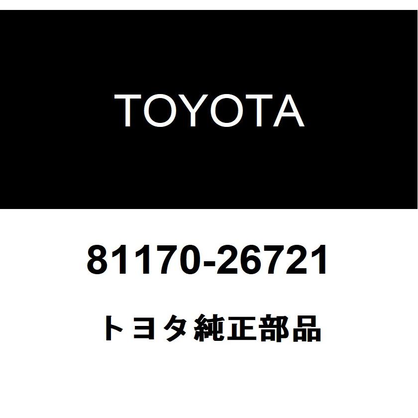 トヨタ トヨタ純正 ヘッドランプ ユニット 81170-26721 : ヘックスストア - 通販 - Yahoo!ショッピング