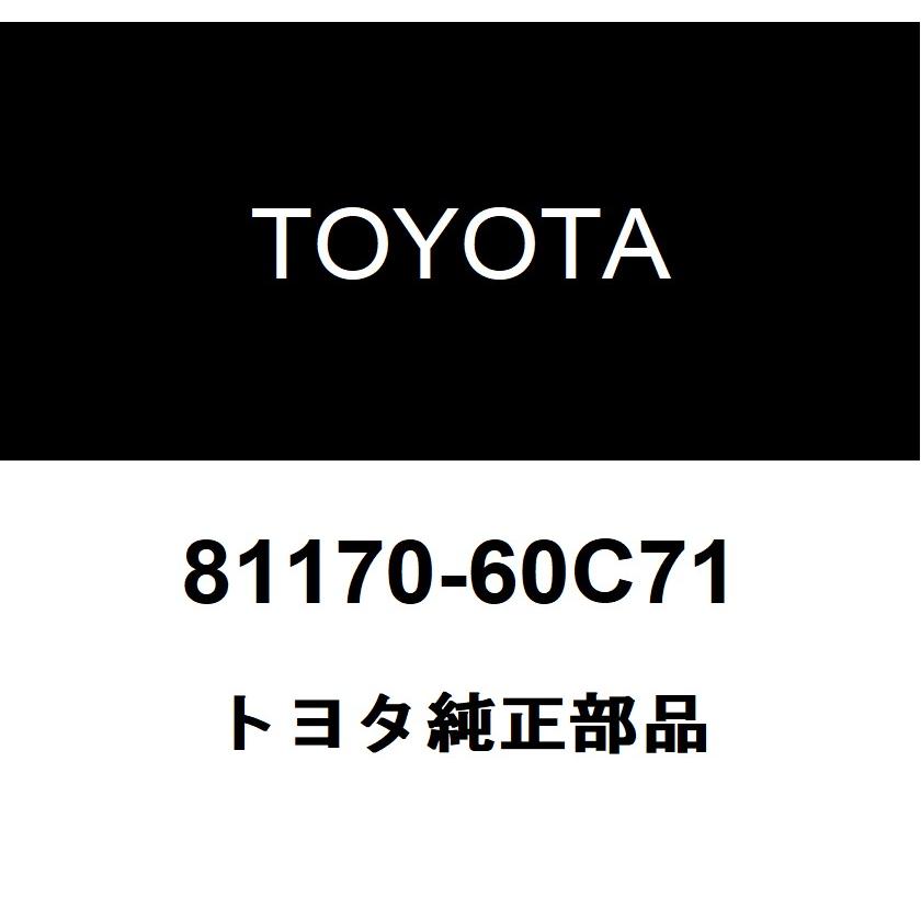 トヨタ トヨタ純正 ヘッドランプ ユニットASSY LH 81170-60C71 : ヘックスストア - 通販 - Yahoo!ショッピング
