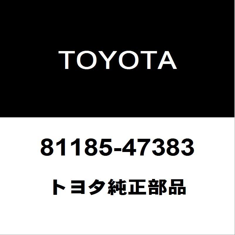 トヨタ トヨタ純正 プリウス ヘッドランプユニットLH 81185-47383 : ヘックスストア - 通販 - Yahoo!ショッピング
