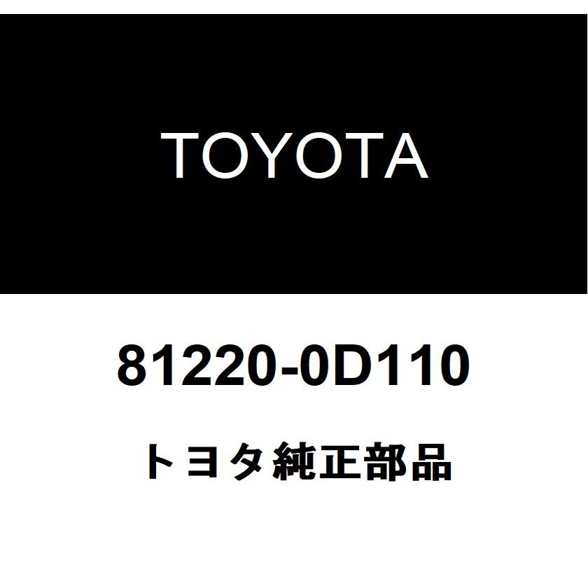 トヨタ純正 フォグランプASSY LH 81220-0D110 : 81220-0d110 : ヘックスストア - 通販 - Yahoo!ショッピング