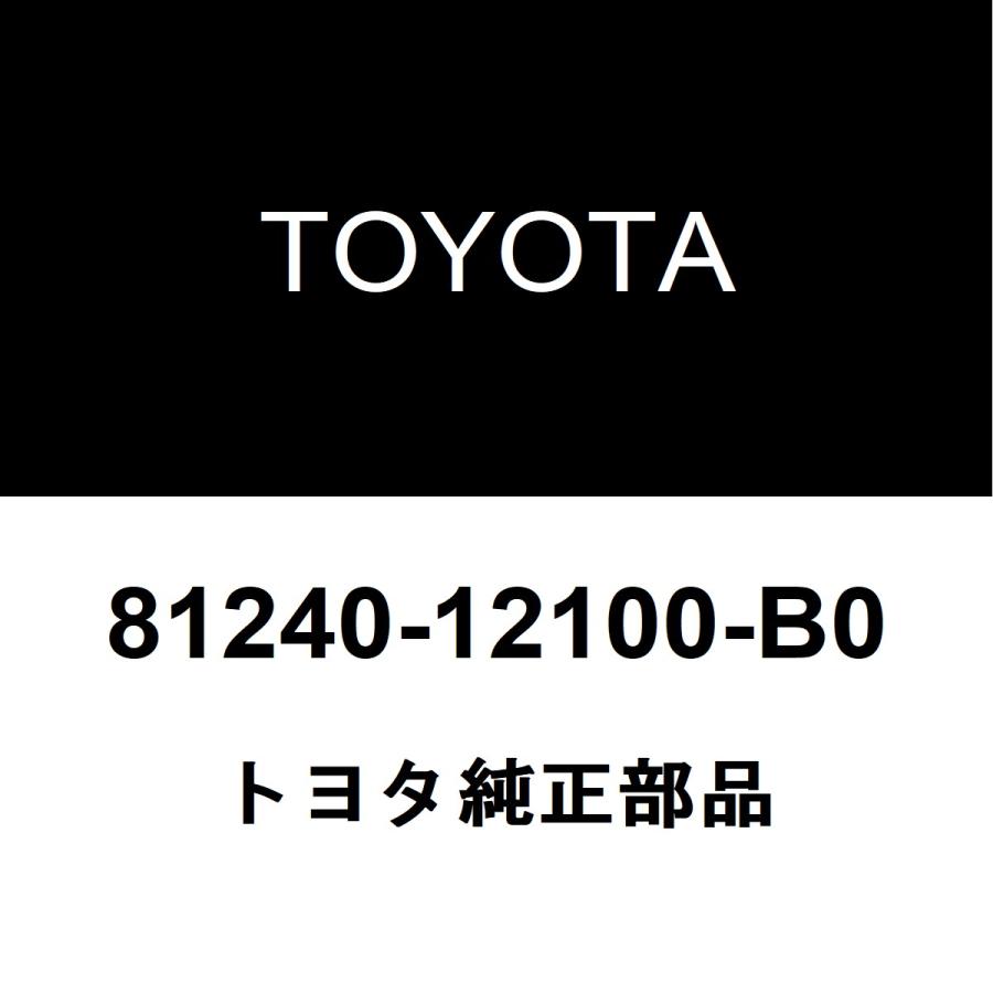トヨタ（TOYOTA） トヨタ純正 ルーム ランプASSY NO.1 81240-12100-B0 : ヘックスストア - 通販 ...