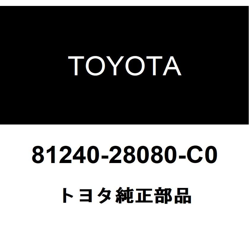 トヨタ トヨタ純正 ルーム ランプASSY NO.1 81240-28080-C0 : ヘックスストア - 通販 - Yahoo!ショッピング