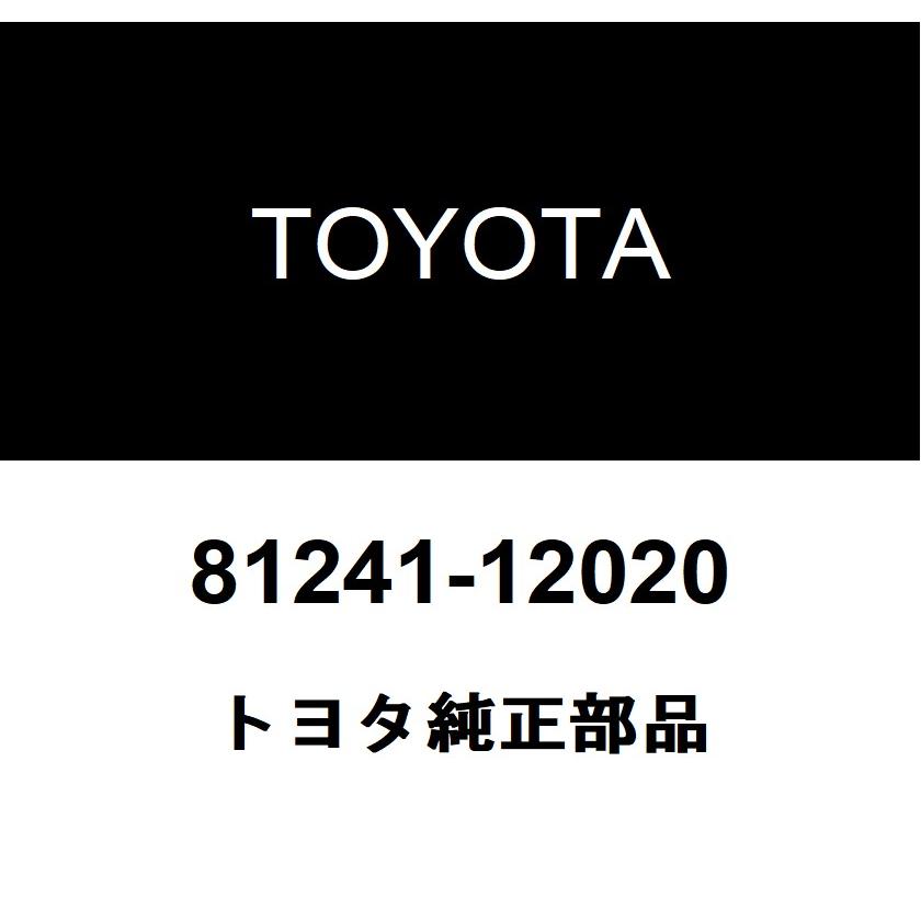 トヨタ トヨタ純正 ルーム ランプ レンズ NO.1 81241-12020 : ヘックスストア - 通販 - Yahoo!ショッピング