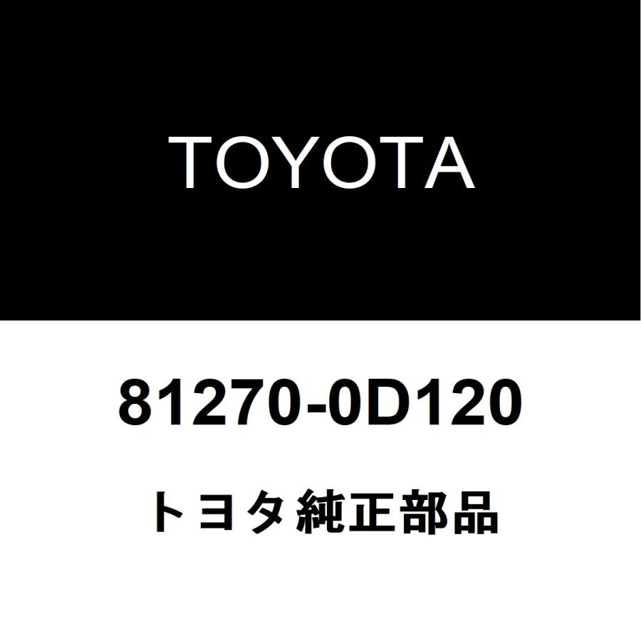 トヨタ トヨタ純正 ヴィッツ ライセンスランプASSY 81270-0D120 : ヘックスストア - 通販 - Yahoo!ショッピング