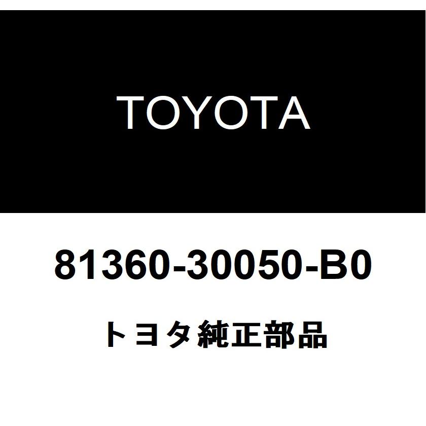 トヨタ（TOYOTA） トヨタ純正 スポットランプASSY 81360-30050-B0 : ヘックスストア - 通販 - Yahoo!ショッピング