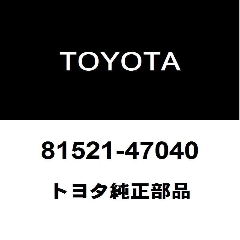 トヨタ トヨタ純正 プリウス フロントターンシグナルランプレンズLH 81521-47040 : ヘックスストア - 通販 - Yahoo ...