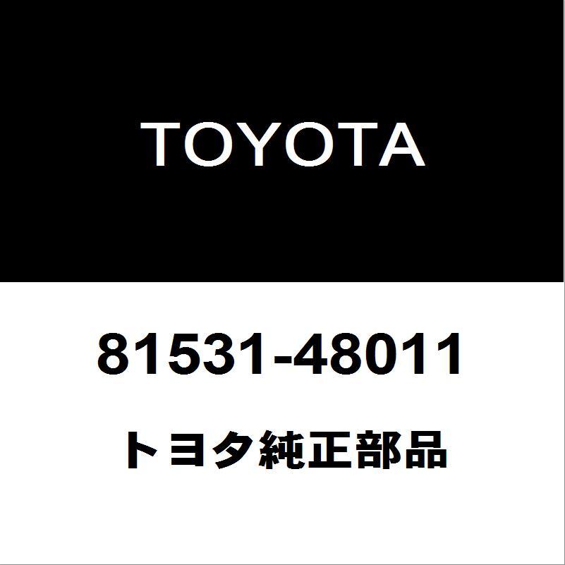 トヨタ（TOYOTA） トヨタ純正 ハリアー テールランプレンズRH 81531-48011 : ヘックスストア - 通販 - Yahoo ...