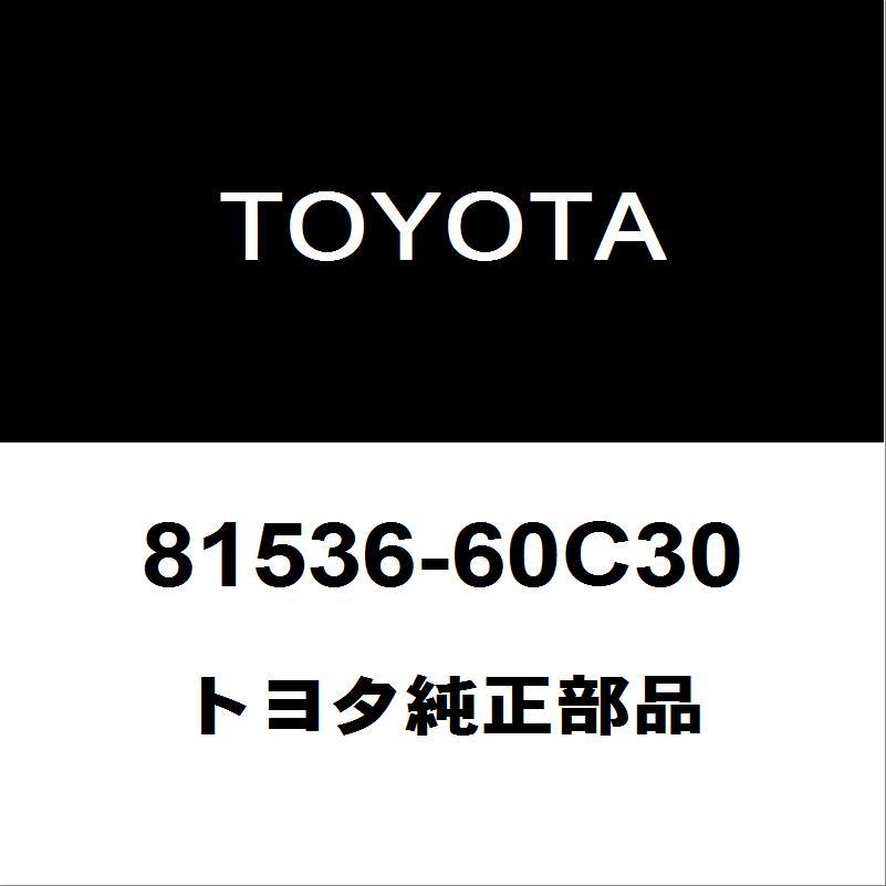 トヨタ（TOYOTA） トヨタ純正 ランドクルーザープラド テールランプバルブ 81536-60C30 : ヘックスストア - 通販 ...