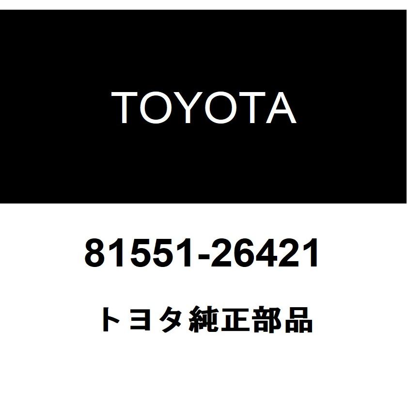 トヨタ トヨタ純正 テールランプ(リヤ コンビネーションランプ) レンズ 81551-26421 : ヘックスストア - 通販 - Yahoo ...
