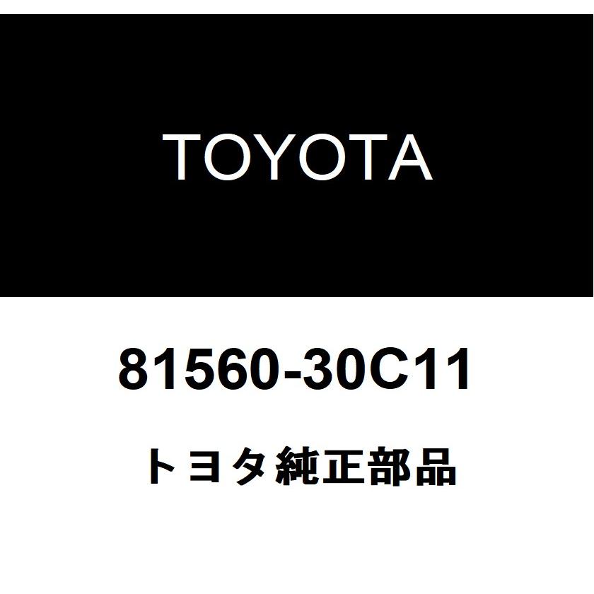 トヨタ トヨタ純正 リヤコンビネーション ランプASSY LH 81560-30C11 : ヘックスストア - 通販 - Yahoo!ショッピング