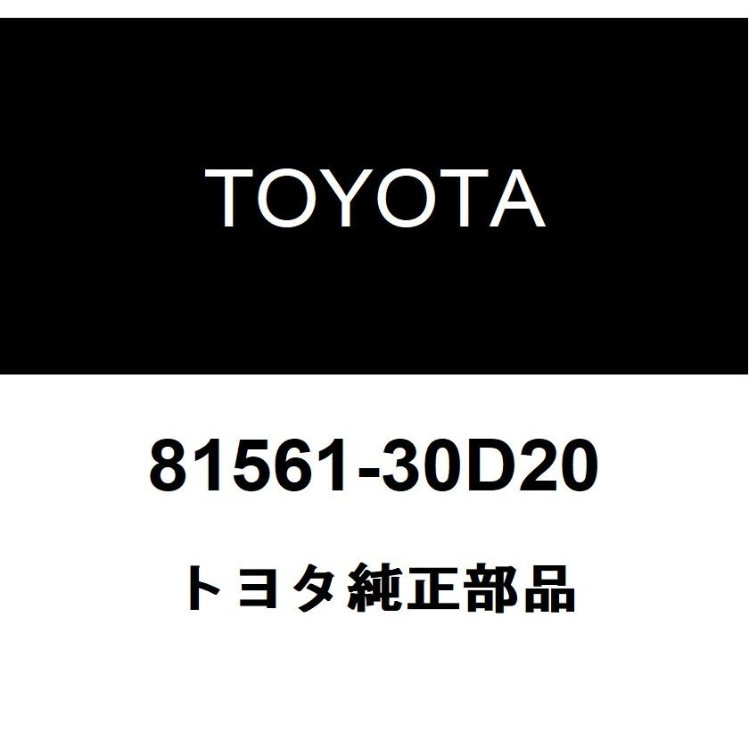 トヨタ（TOYOTA） トヨタ純正 テールランプ(リヤ コンビネーションランプ) レンズ & ボデー LH 81561-30D20 : ヘック ...