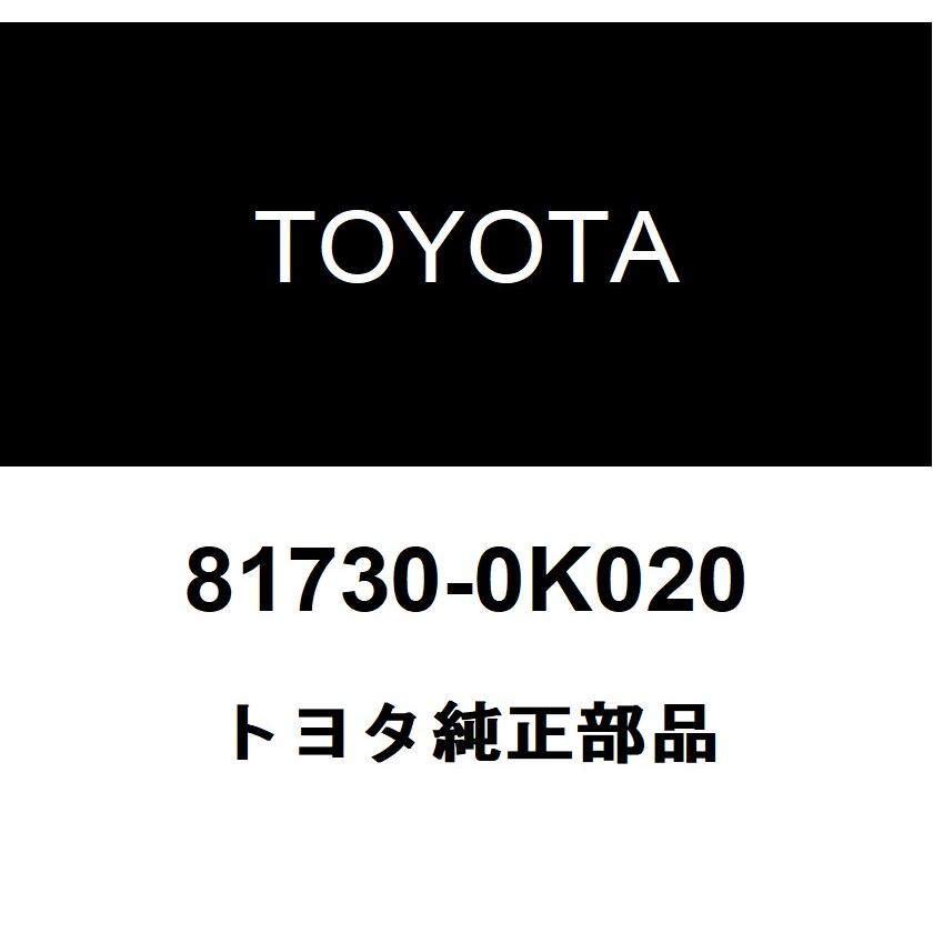 トヨタ トヨタ純正 サイドターンシグナルランプASSY RH 81730-0K020 : ヘックスストア - 通販 - Yahoo!ショッピング