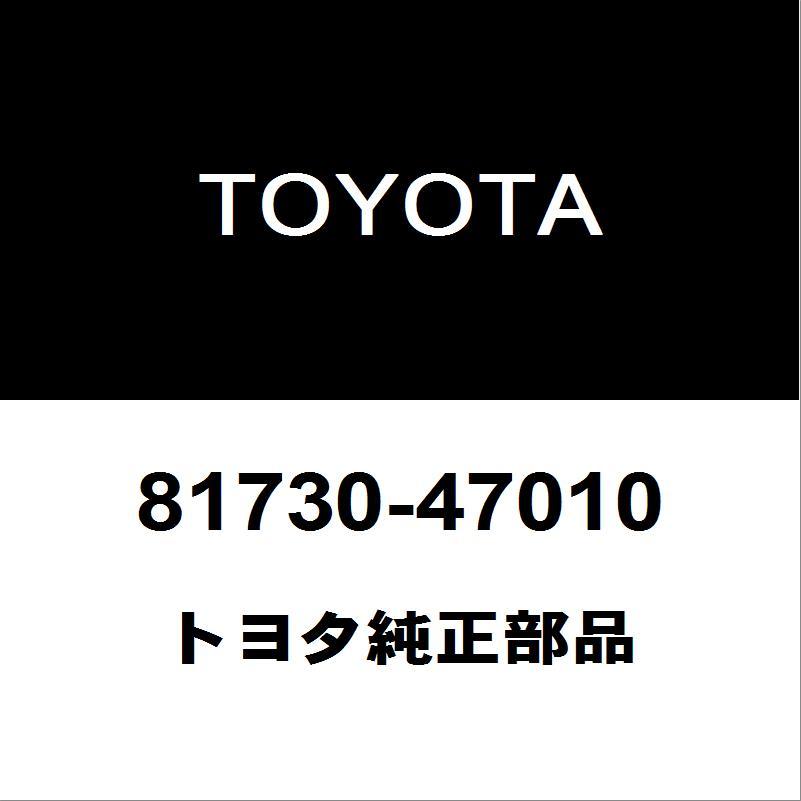 トヨタ（TOYOTA） トヨタ純正 プリウス フロントサイドターンランプASSY RH 81730-47010 : ヘックスストア - 通販 ...