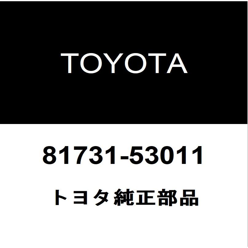 トヨタ（TOYOTA） トヨタ純正 タウンエースバン フロントサイドターンランプレンズRH/LH 81731-53011 : ヘックスストア ...