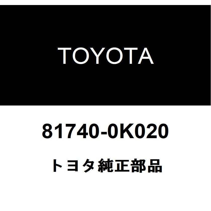 トヨタ トヨタ純正 サイドターンシグナルランプASSY LH 81740-0K020 : ヘックスストア - 通販 - Yahoo!ショッピング