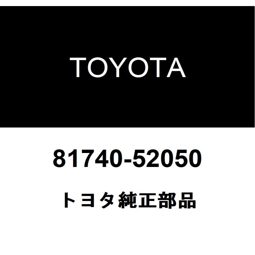 トヨタ（TOYOTA） トヨタ純正 サイドターンシグナルランプASSY LH 81740-52050 : ヘックスストア - 通販 ...