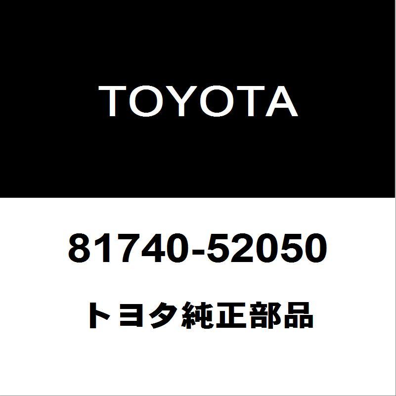 トヨタ トヨタ純正 アクア フロントサイドターンランプASSY LH 81740-52050 : ヘックスストア - 通販 - Yahoo ...