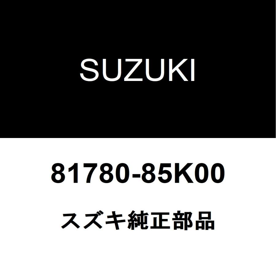 スズキ純正 ラパン リアドアデビジョンバーLH 81780-85K00 : 81780-85k00-dba-he22s-nsxe4 : ヘック ...