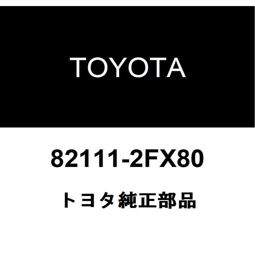 トヨタ純正 エンジンルームメイン ワイヤ 82111-2FX80 : 82111-2fx80 : ヘックスストア - 通販 - Yahoo ...