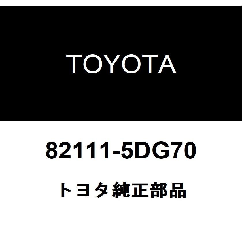 トヨタ（TOYOTA） トヨタ純正 エンジンルームメイン ワイヤ 82111-5DG70 : ヘックスストア - 通販 - Yahoo!ショッピング