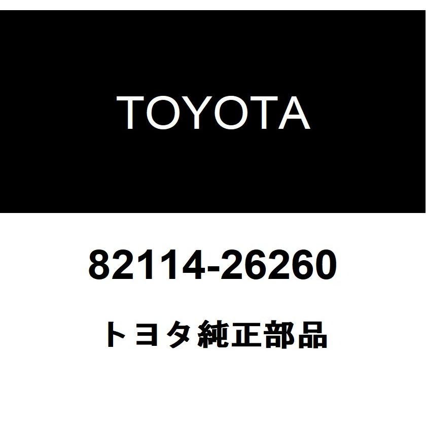 トヨタ（TOYOTA） トヨタ純正 エンジンルーム ワイヤ NO.4 82114-26260 : ヘックスストア - 通販 - Yahoo ...