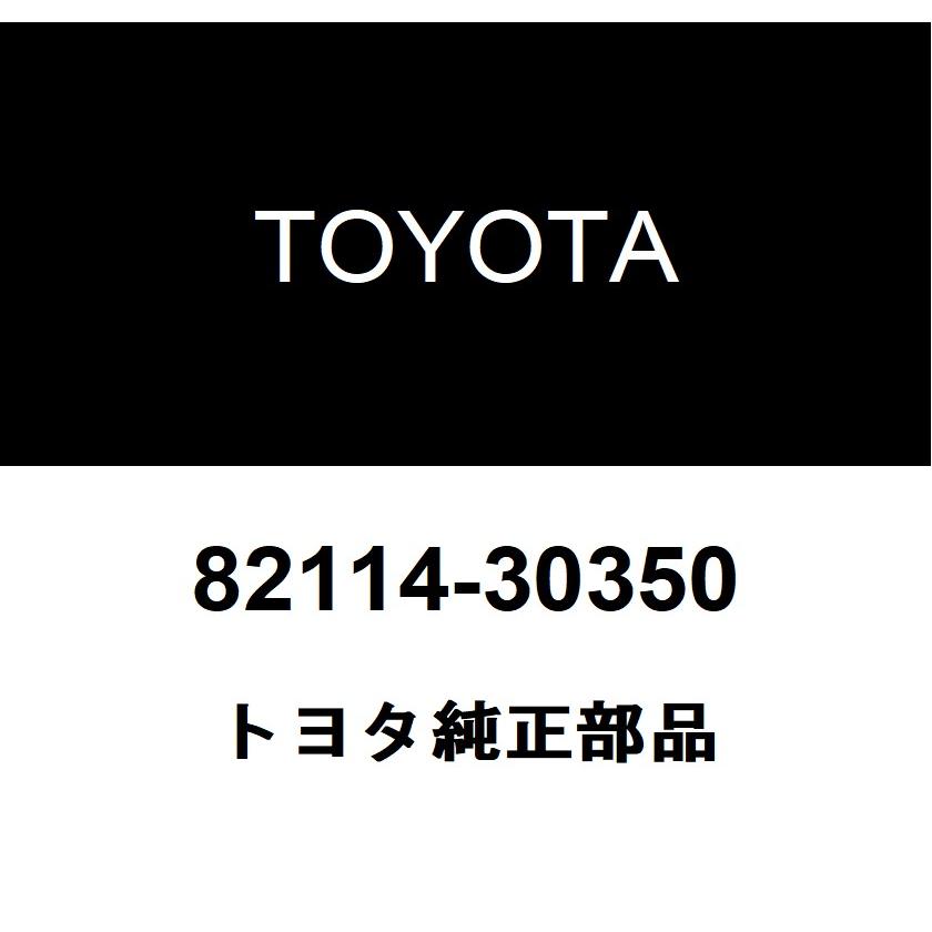 トヨタ トヨタ純正 エンジンルーム ワイヤ NO.4 82114-30350 : ヘックスストア - 通販 - Yahoo!ショッピング