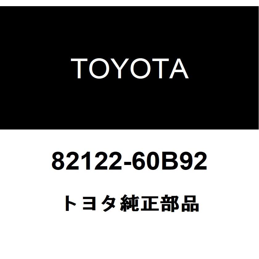 トヨタ（TOYOTA） トヨタ純正 エンジン ワイヤ NO.2 82122-60B92 : ヘックスストア - 通販 - Yahoo!ショッピング