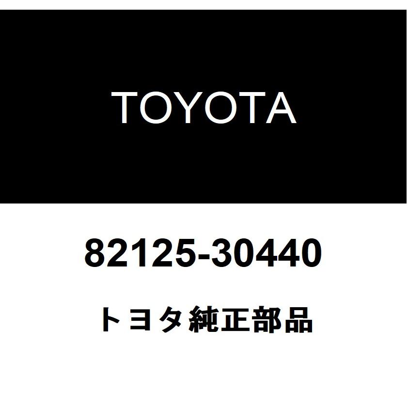 トヨタ トヨタ純正 トランスファ トランスミッションワイヤ 82125-30440 : ヘックスストア - 通販 - Yahoo!ショッピング