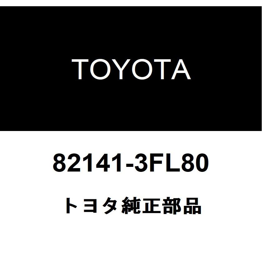 トヨタ トヨタ純正 インストルメントパネル ワイヤ 82141-3FL80 : ヘックスストア - 通販 - Yahoo!ショッピング